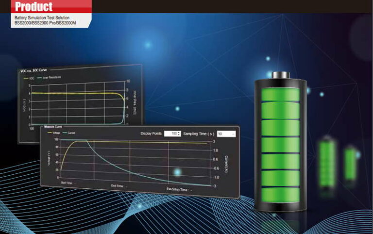 ITECH BSS2000/BSS2000Pro - Battery Simulation Test Solution – Electro ...